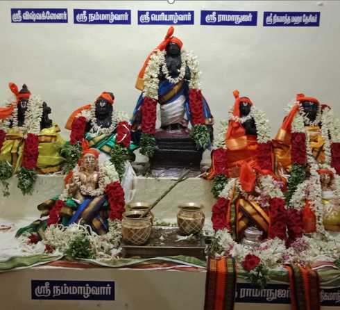 Sri Venugopalaswamy Kainkarya Sabha